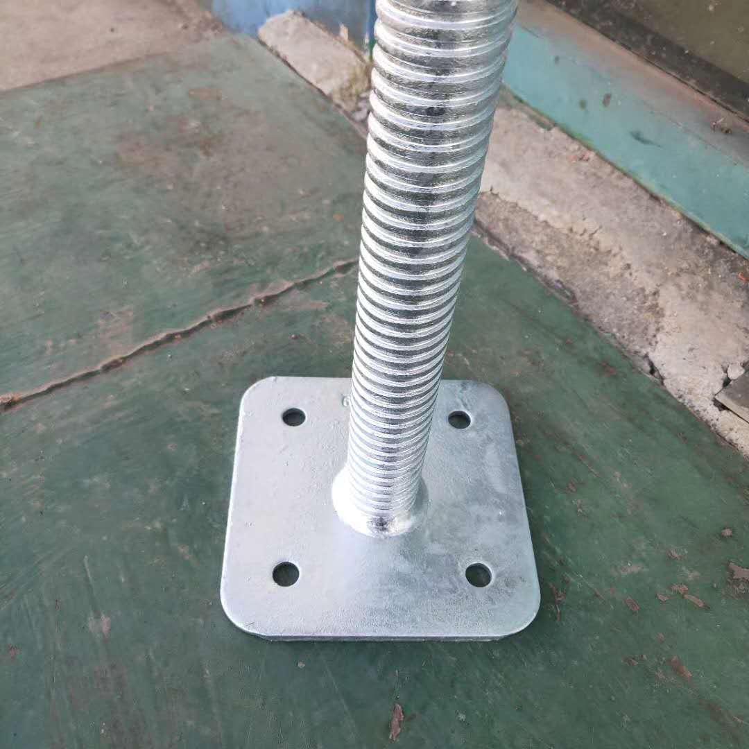Scaffolding Base Plate Pioneer Metal Product Sinopro Sourcing
