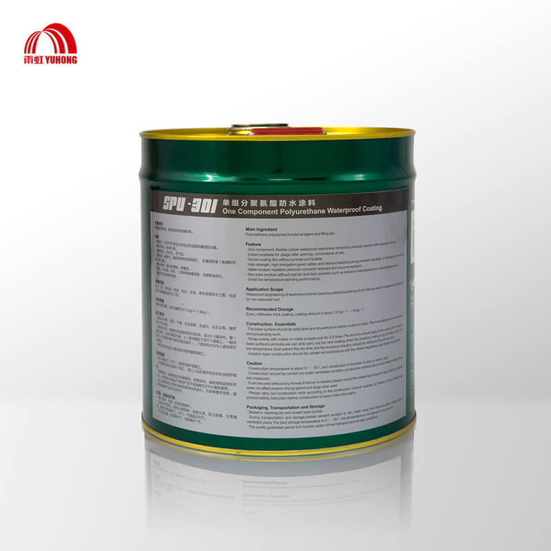 SPU-301 One Component Polyurethane Waterproof Coating, Sinopro ...
