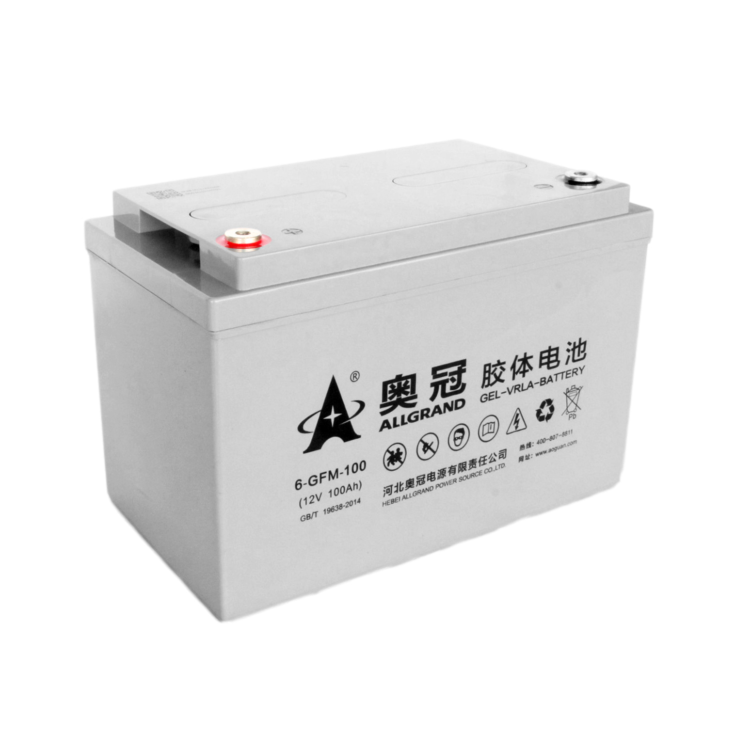 battery, Sinopro - Sourcing Industrial Products