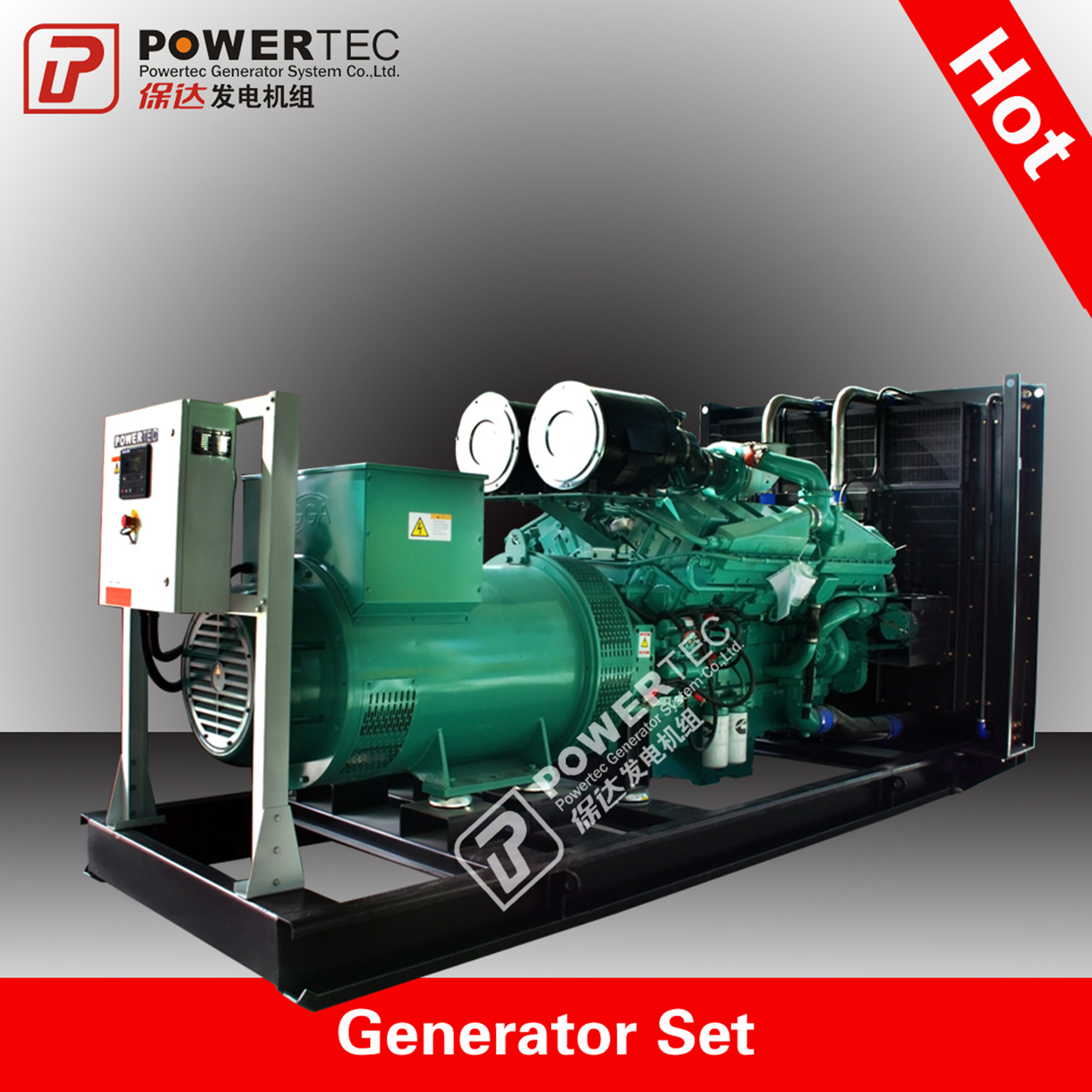 Open Type Diesel Generator, Sinopro - Sourcing Industrial Products