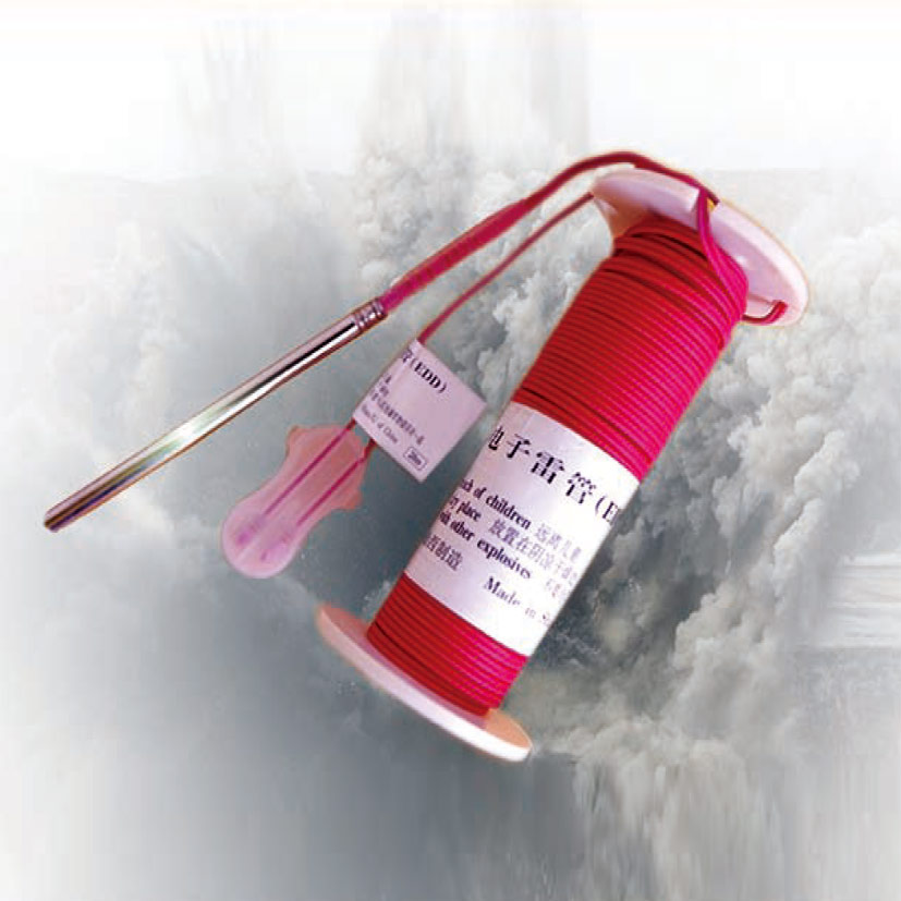 Electronic Detonator, Sinopro - Sourcing Industrial Products